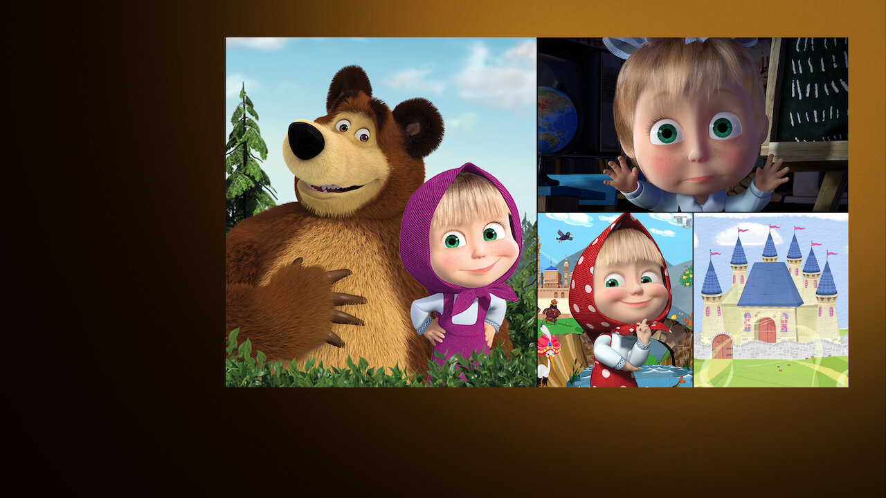 ‎باقة ماشا Netflix
