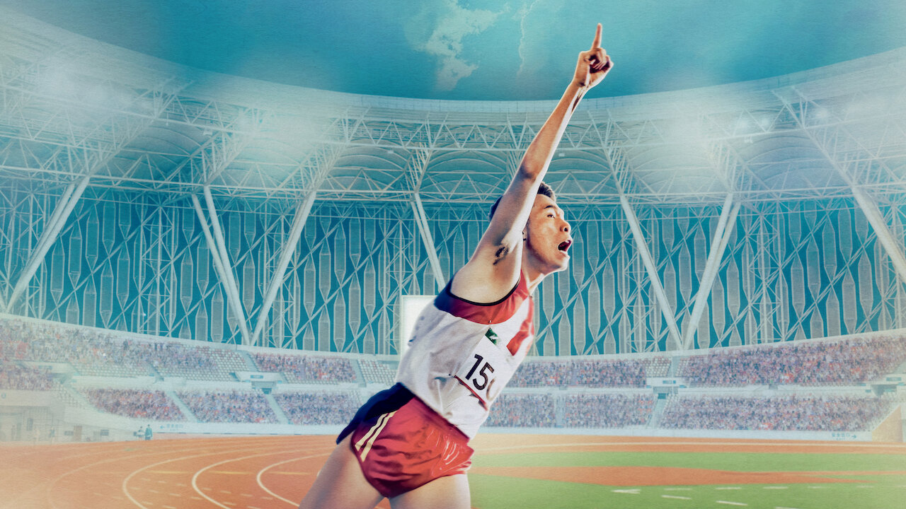 Watch Zero to Hero | Netflix Official Site