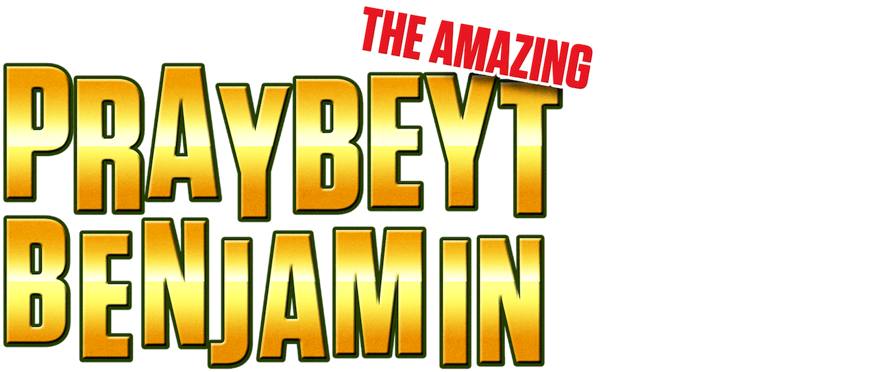 Watch The Amazing Praybeyt Benjamin | Netflix