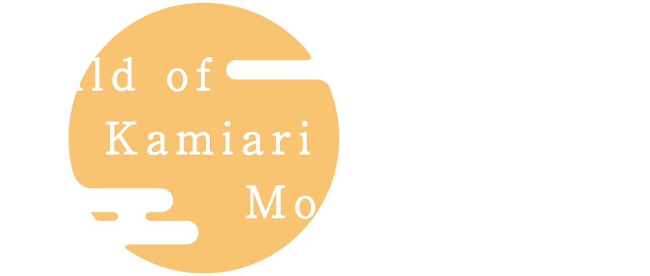 Watch Child of Kamiari Month | Netflix