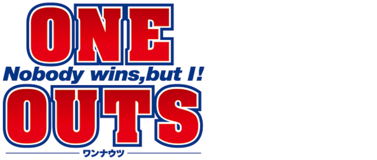 Watch One Outs | Netflix