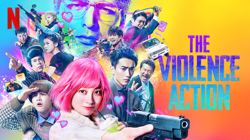 Watch THE FABLE | Netflix