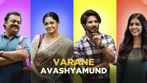 Watch CBI 5: The Brain | Netflix