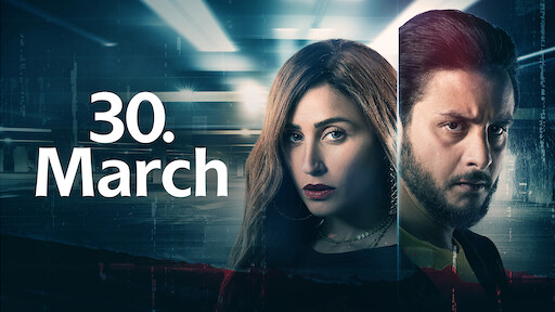 Watch One Second | Netflix