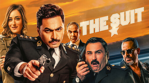 Watch One Second | Netflix