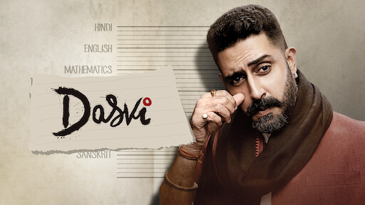 Watch Ludo | Netflix Official Site