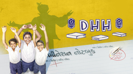 Watch Time Out | Netflix