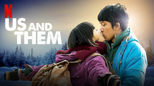 Watch Prime Time | Netflix Official Site