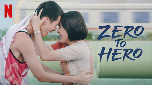 Watch SDU: Sex Duties Unit | Netflix