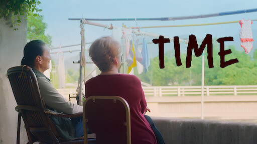 Watch Secrets in the Hot Spring | Netflix