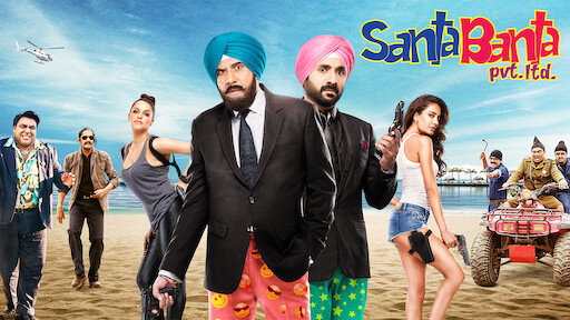 Watch Dasvi | Netflix