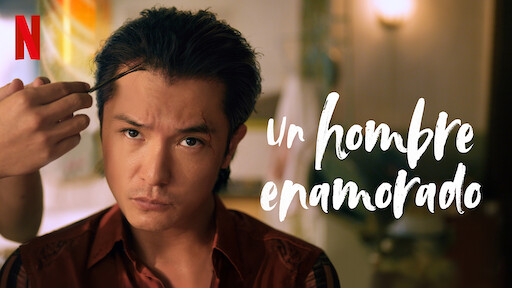 Maleficio | Sitio oficial de Netflix